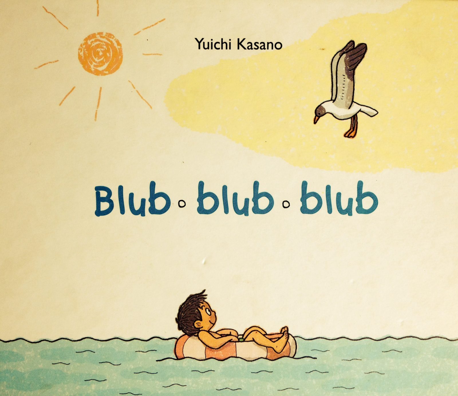 Blub blub blub | Yuichi Kasano | Babalibri | Galline Volanti